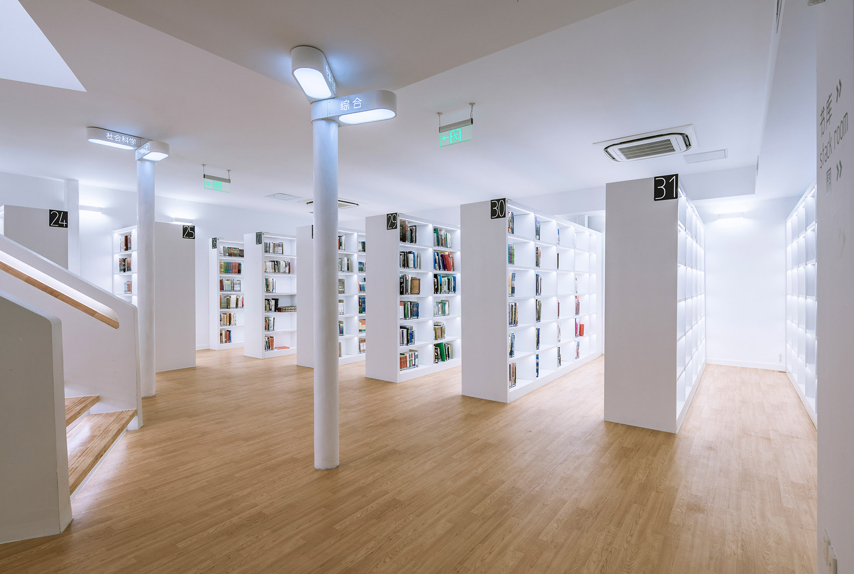 Jingshan School Library Renovatio, China by Hui-Yin Design & Research ...