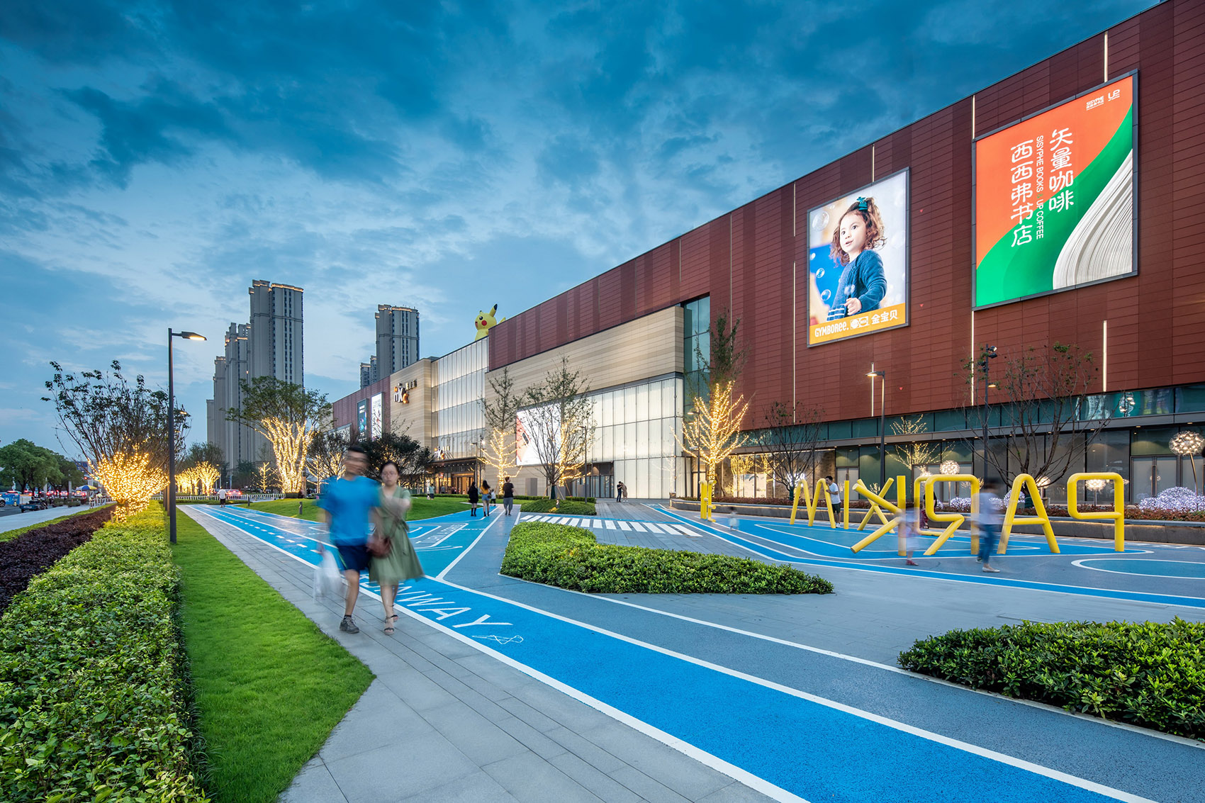 Suzhou Wujiang Mix City, China by Metrostudio - 谷德设计网