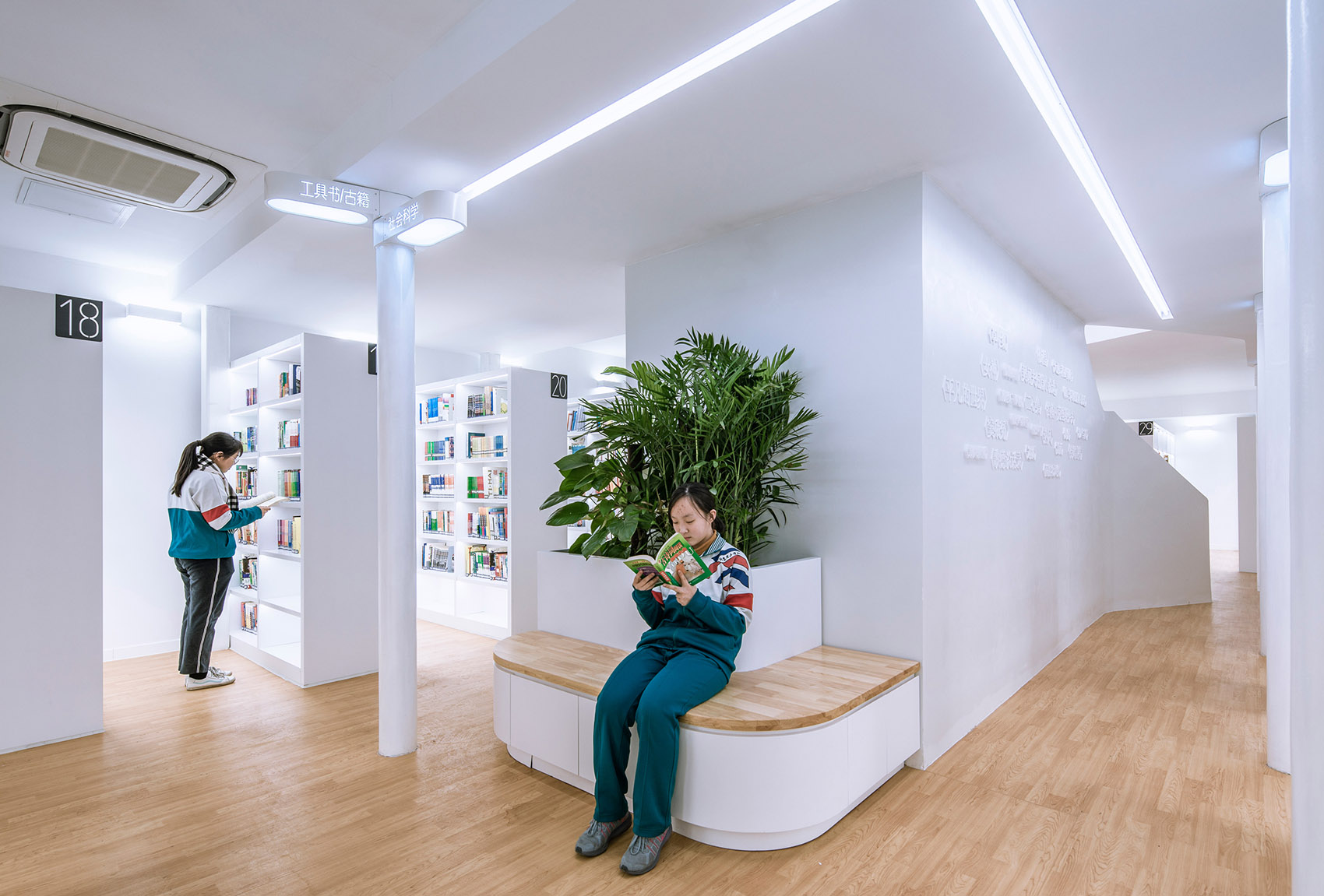 Jingshan School Library Renovatio, China by Hui-Yin Design & Research ...