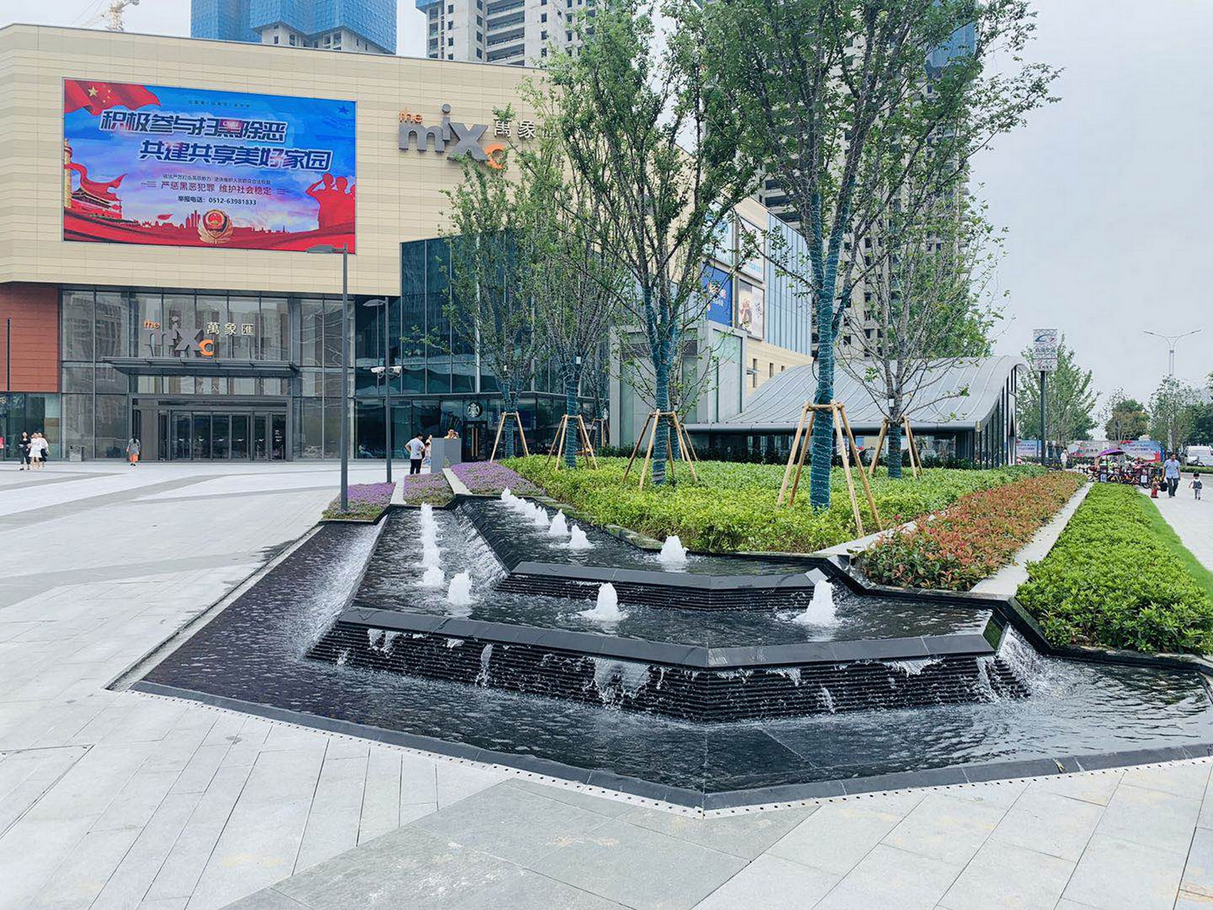 Suzhou Wujiang Mix City, China by Metrostudio - 谷德设计网