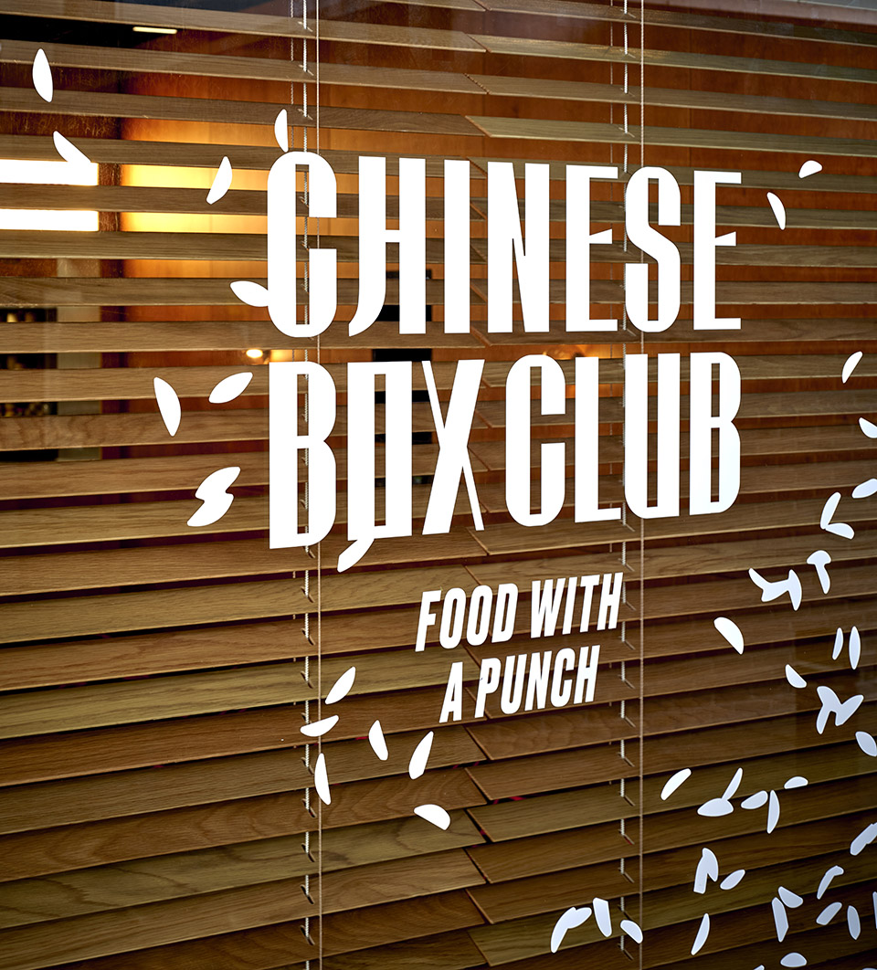 Chinese Box Club by Zware Jongens - 谷德设计网