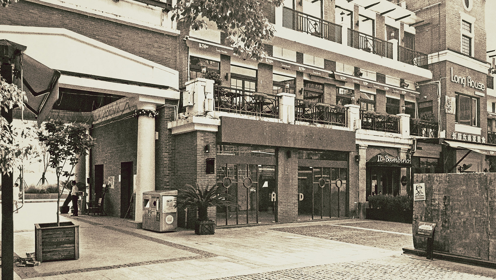 MOONCRAFT, China by o&o studio - 谷德设计网