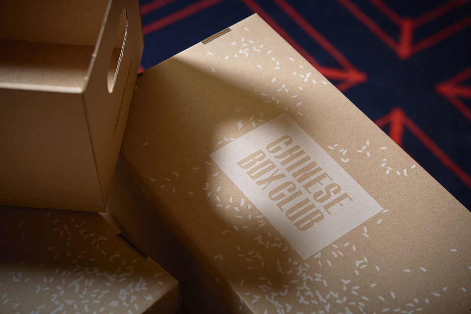 Chinese Box Club by Zware Jongens - 谷德设计网