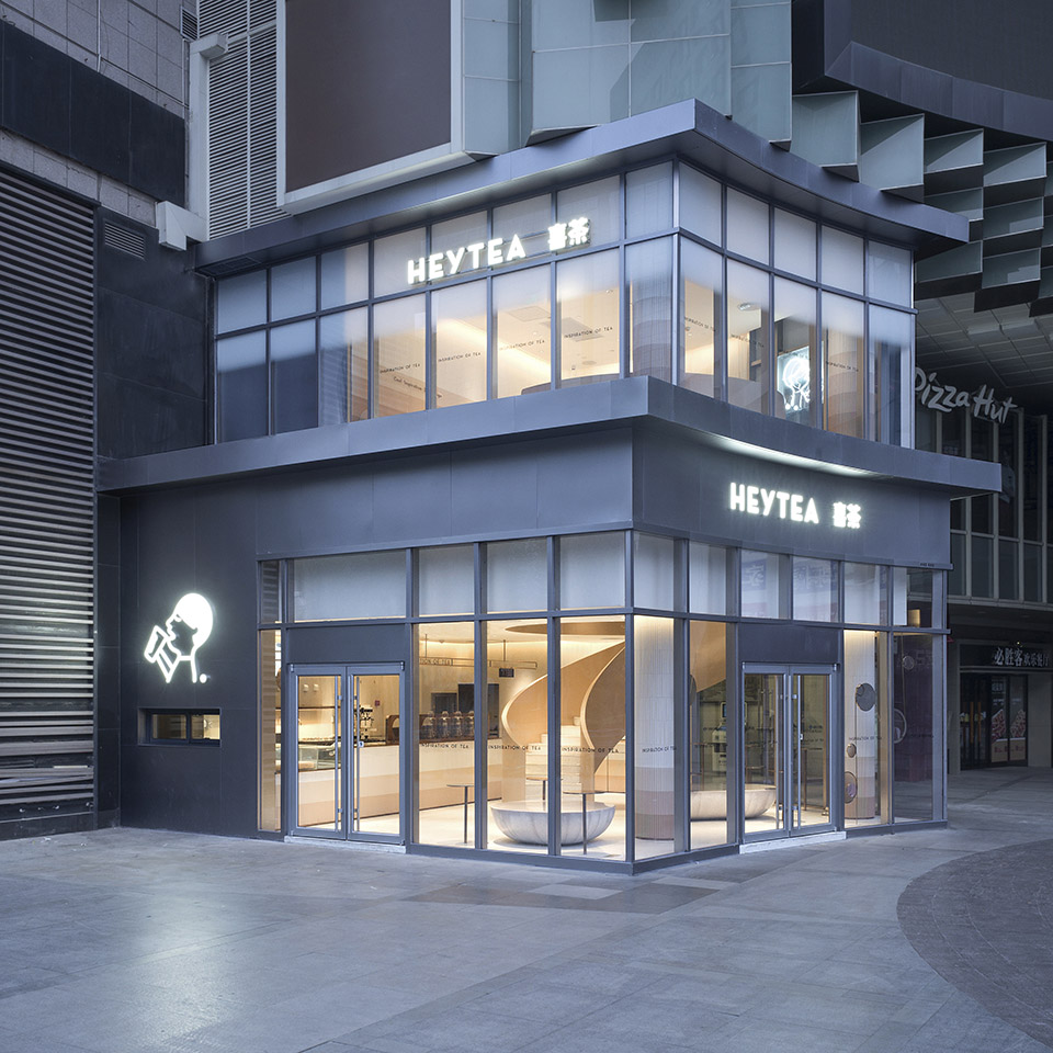 HEYTEA at Guomao in Zhengzhou, China by Leaping Creative - 谷德设计网