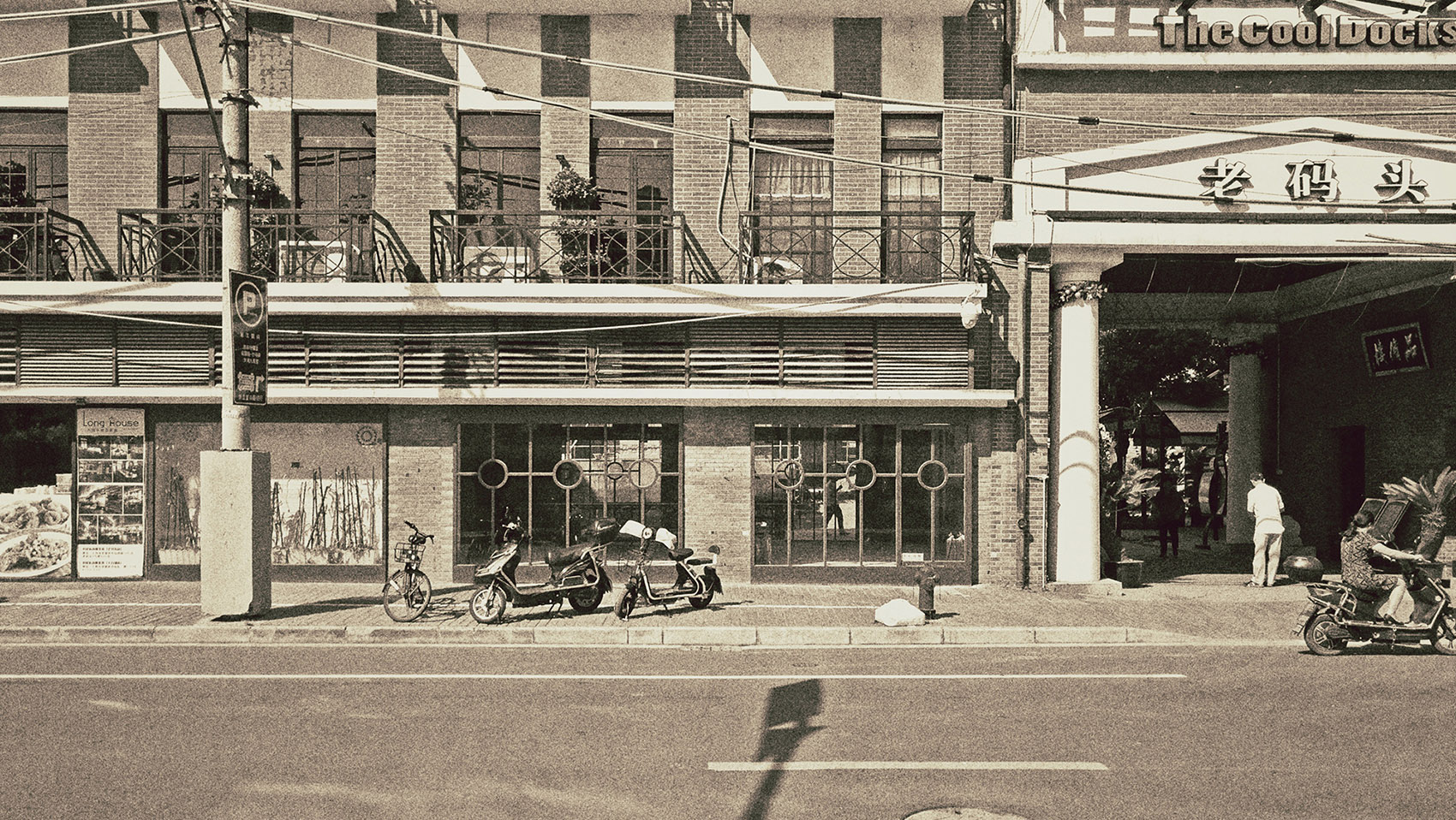 MOONCRAFT, China by o&o studio - 谷德设计网