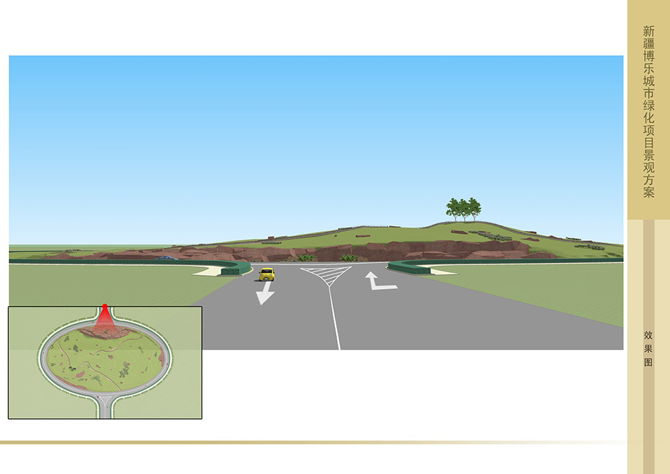 Xinjiang Bole Wenhua Road Roundabout, China by R-land - 谷德设计网