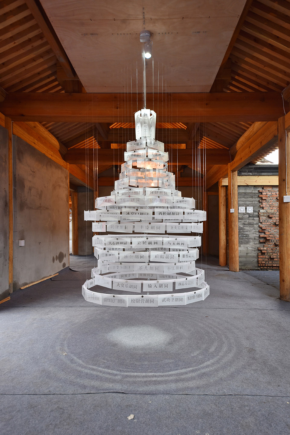 Hutong Construction, China by Zen-In Architects + Renew Architectural ...