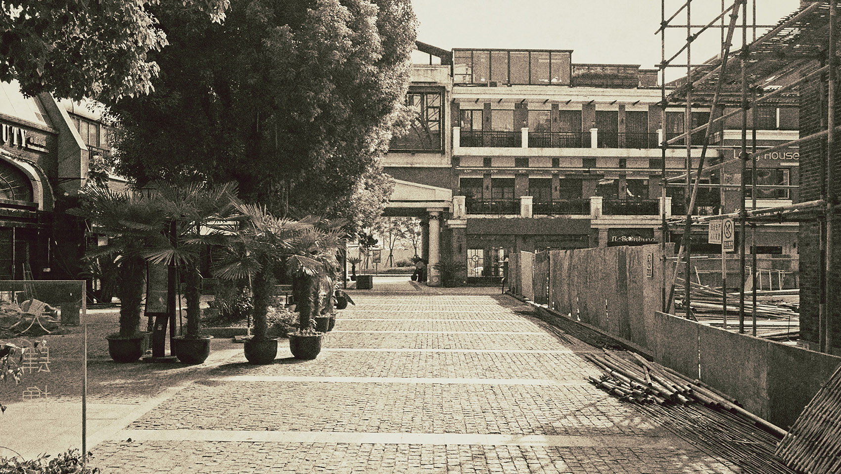 MOONCRAFT, China by o&o studio - 谷德设计网