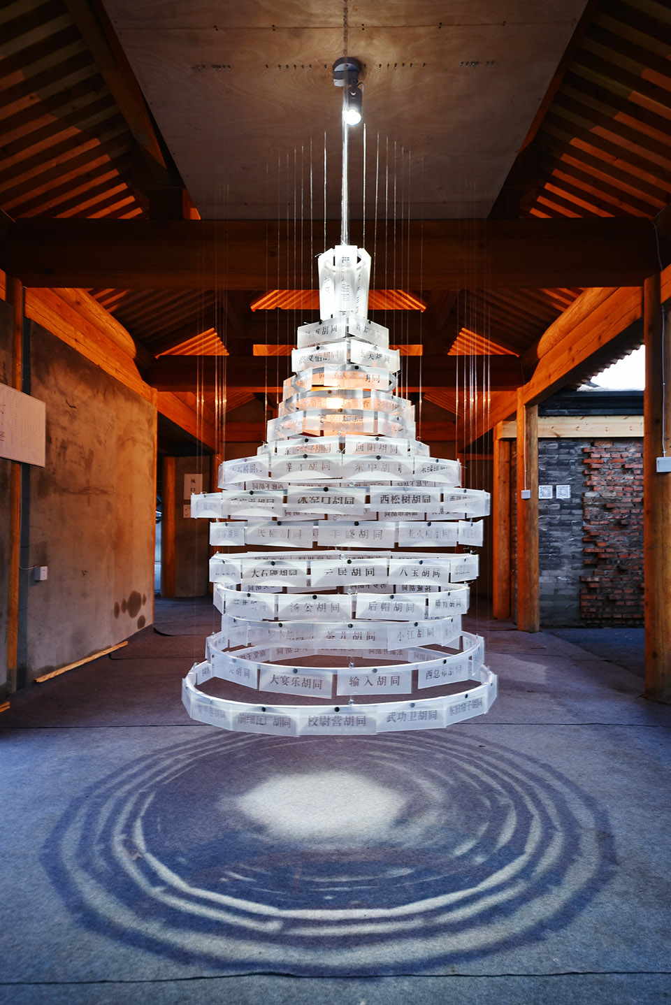 Hutong Construction, China by Zen-In Architects + Renew Architectural ...