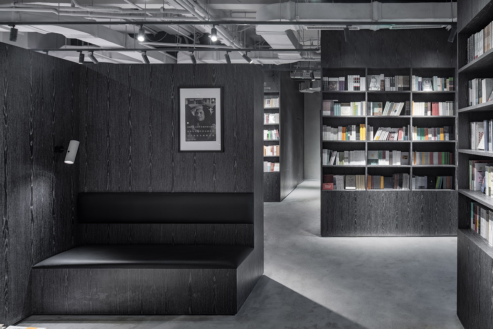 OWSPACE book store design in Aranya by B.L.U.E. Architecture Studio - 谷德设计网