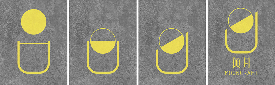 MOONCRAFT, China by o&o studio - 谷德设计网