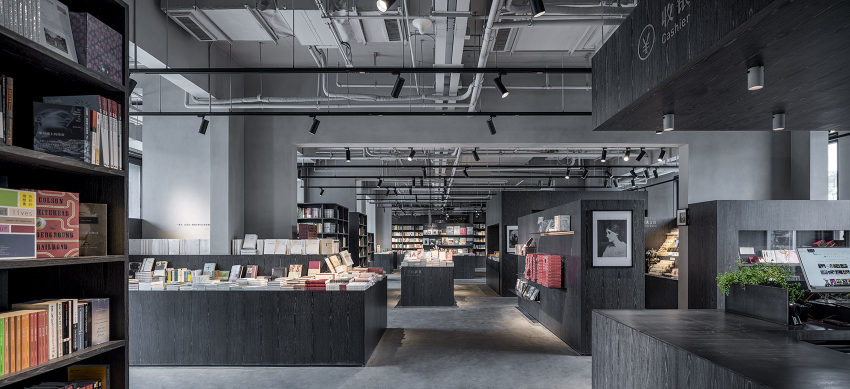 OWSPACE book store design in Aranya by B.L.U.E. Architecture Studio - 谷德设计网