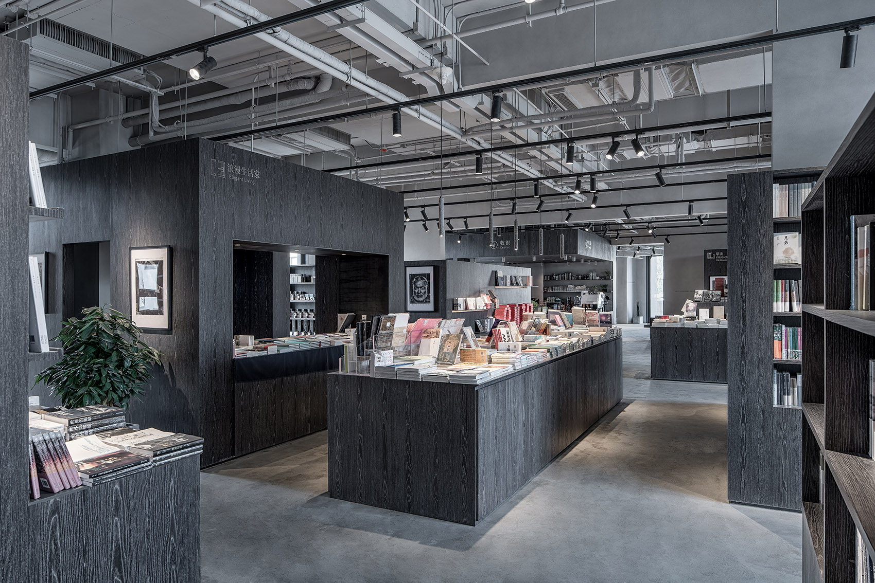 OWSPACE book store design in Aranya by B.L.U.E. Architecture Studio - 谷德设计网