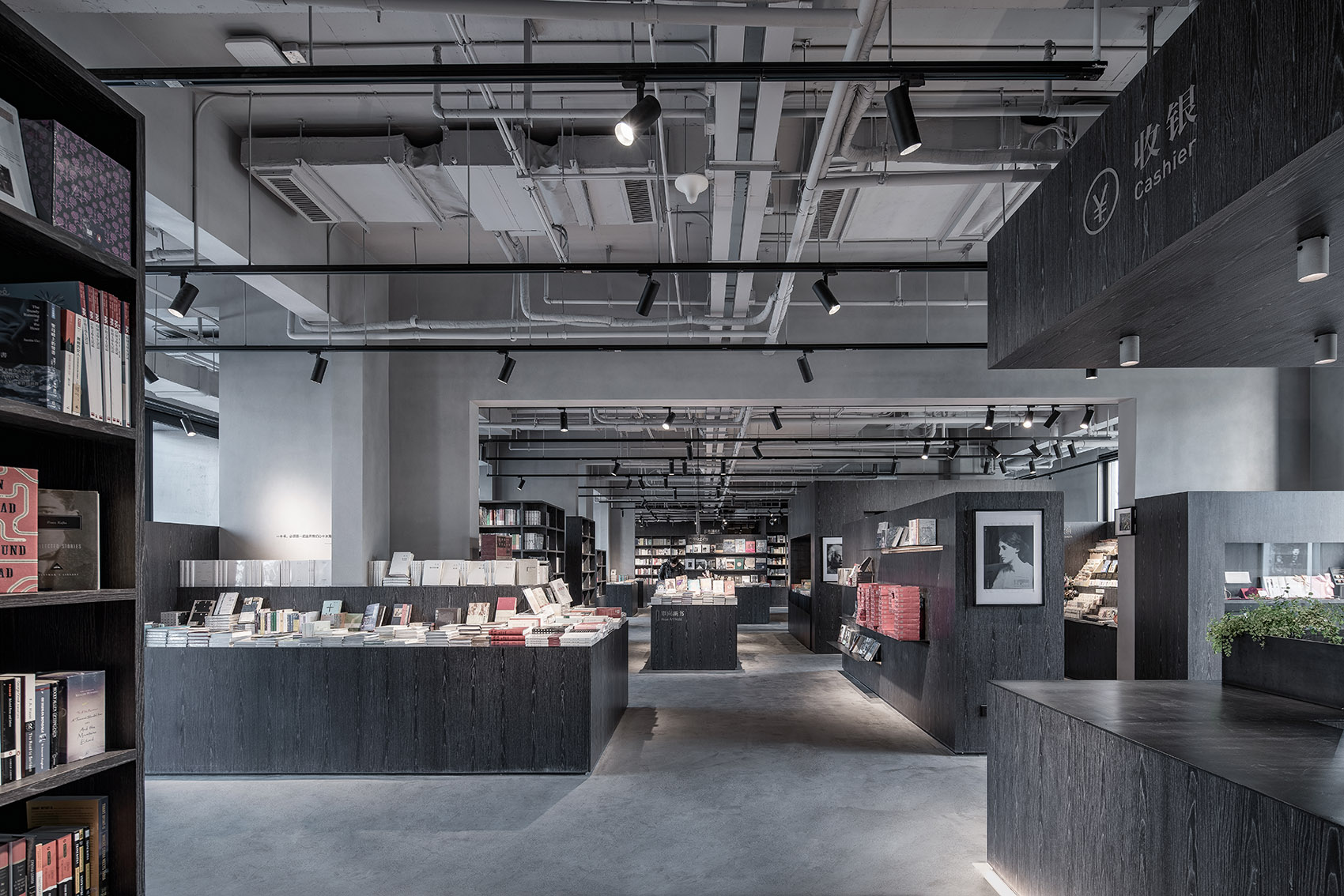 OWSPACE book store design in Aranya by B.L.U.E. Architecture Studio - 谷德设计网
