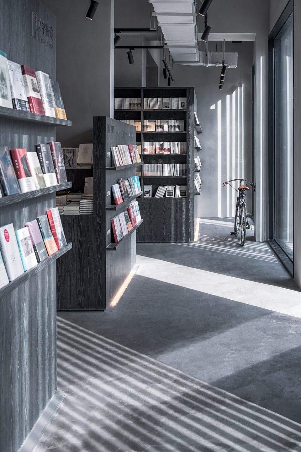 OWSPACE book store design in Aranya by B.L.U.E. Architecture Studio - 谷德设计网