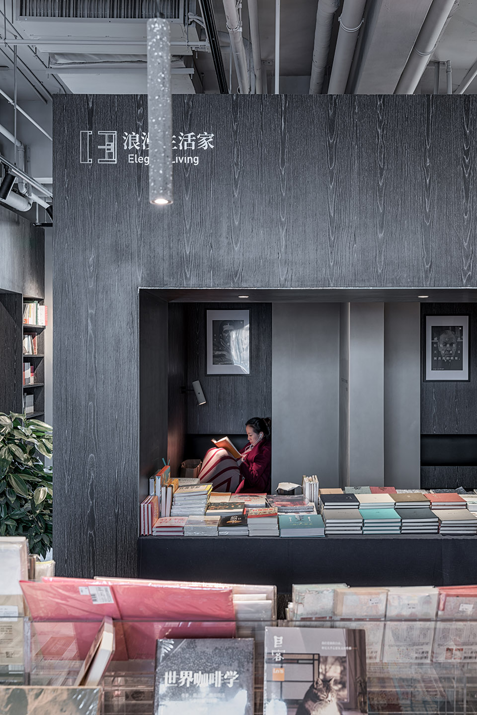 OWSPACE book store design in Aranya by B.L.U.E. Architecture Studio - 谷德设计网