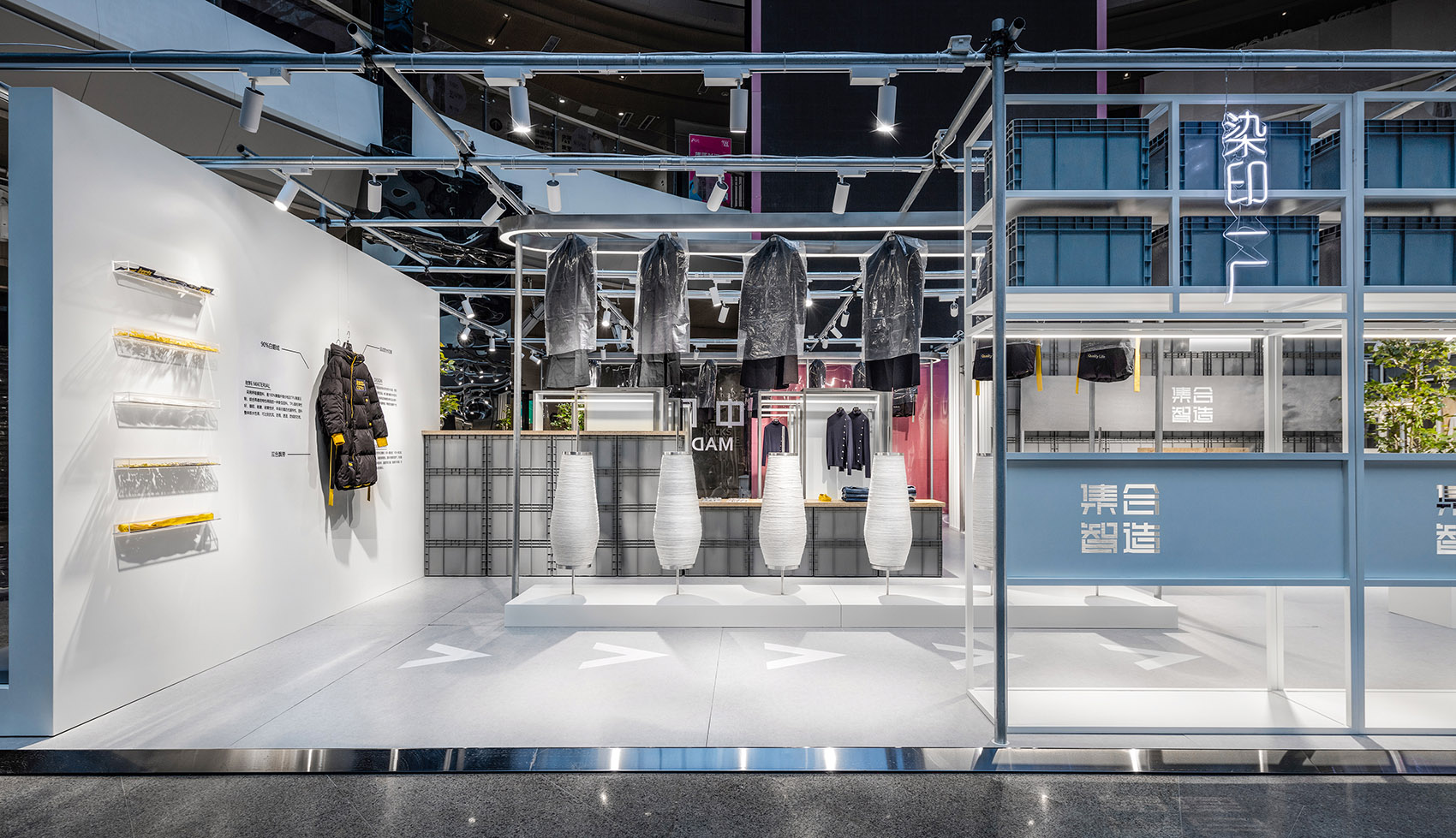 JIHEZHIZAO pop-up shop, China by ISENSE DESIGN - 谷德设计网