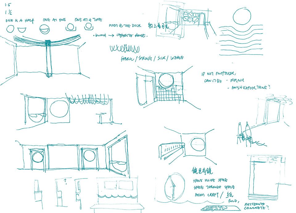 MOONCRAFT, China by o&o studio - 谷德设计网