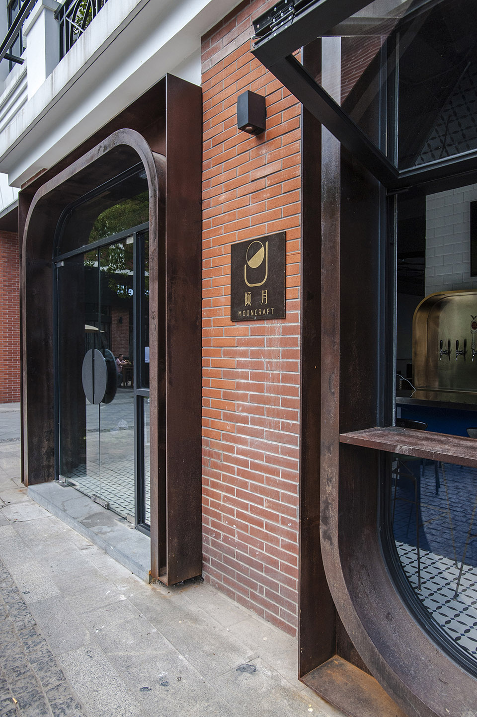 MOONCRAFT, China by o&o studio - 谷德设计网