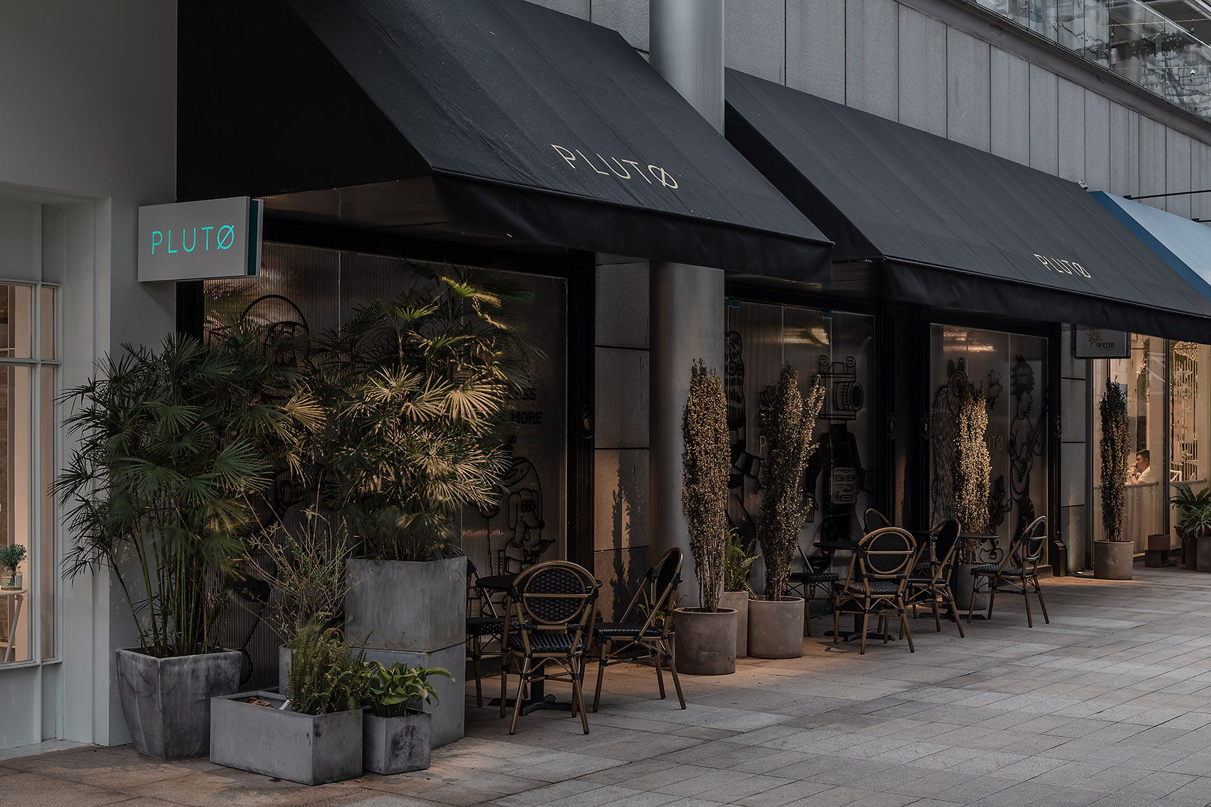 PLUTO BAR, China by triostudio - 谷德设计网