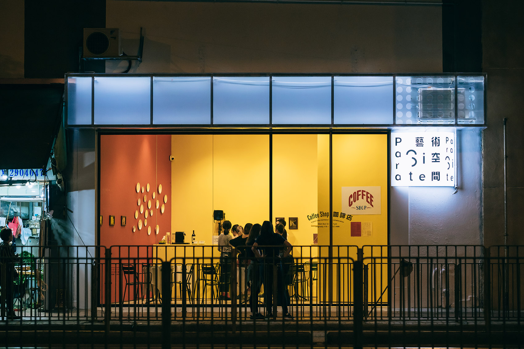 Para Site Storefront by The Office as a Project - 谷德设计网