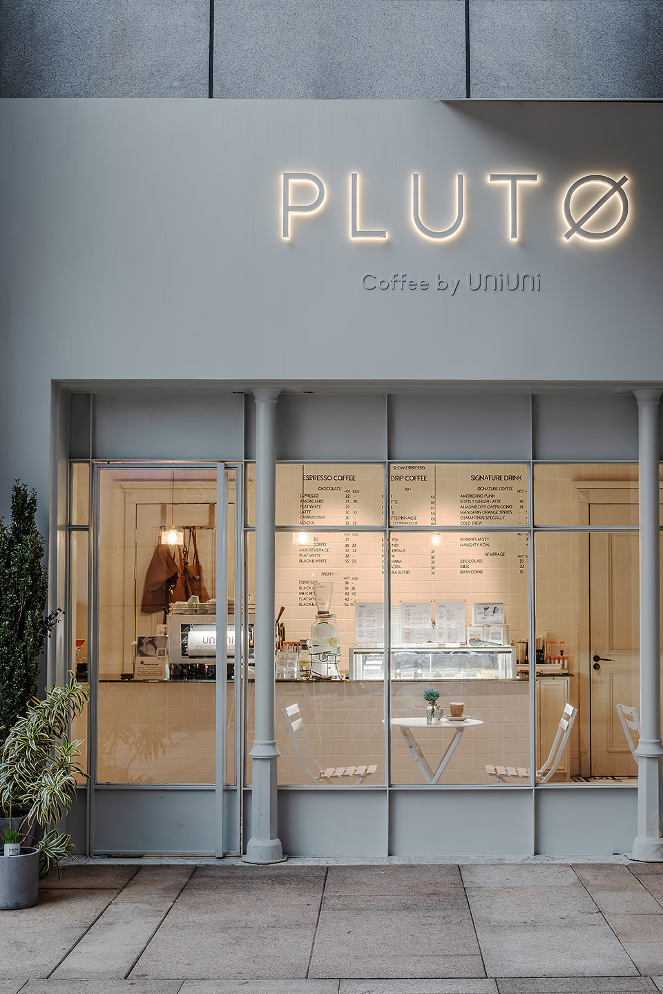 PLUTO BAR, China by triostudio - 谷德设计网