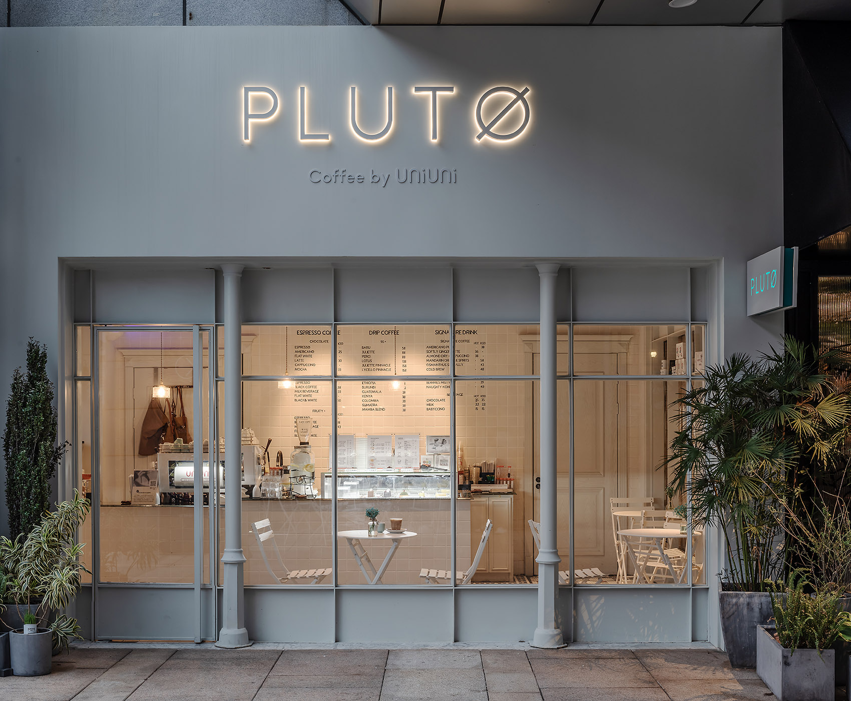 PLUTO BAR, China by triostudio - 谷德设计网