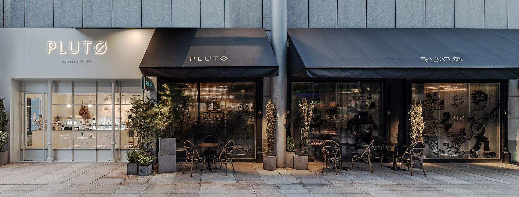 PLUTO BAR, China by triostudio - 谷德设计网