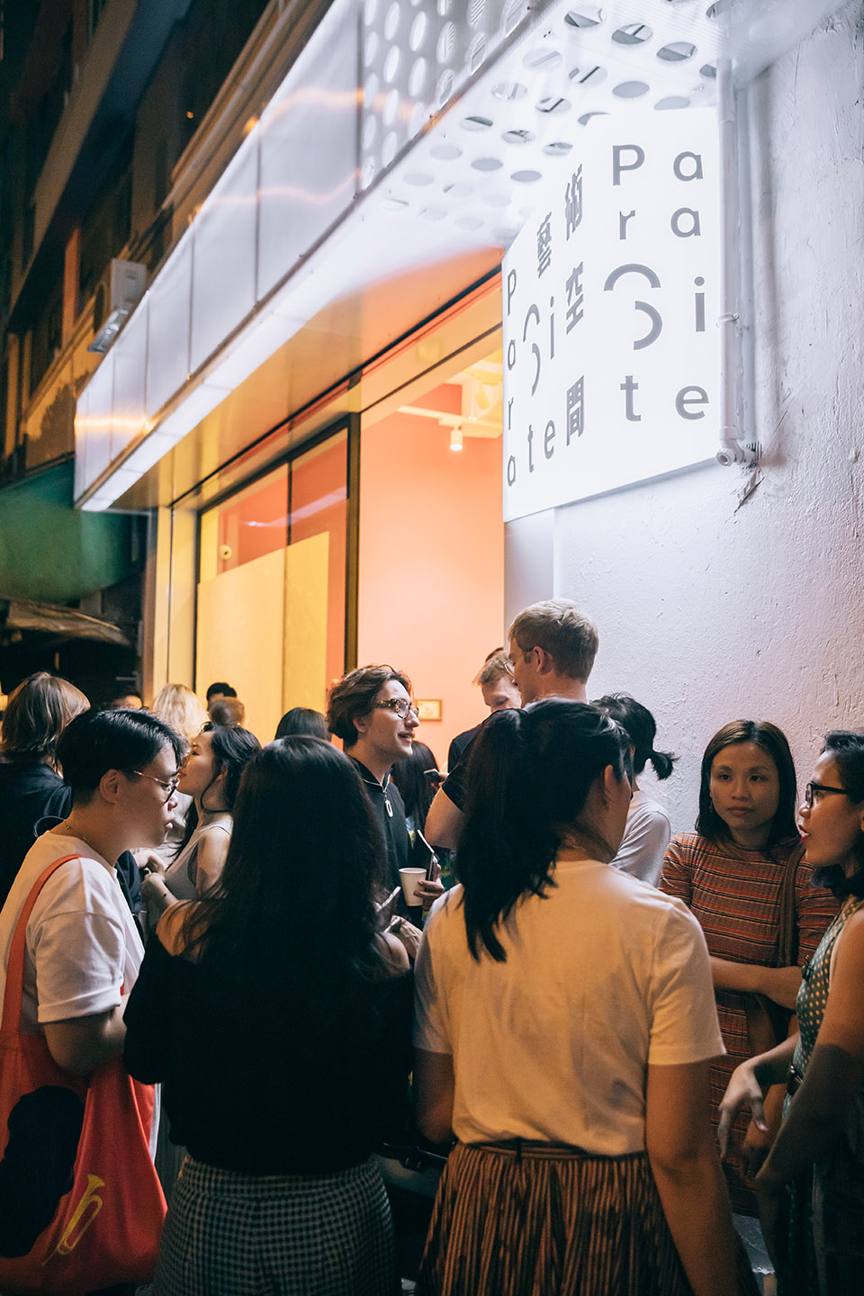 Para Site Storefront by The Office as a Project - 谷德设计网