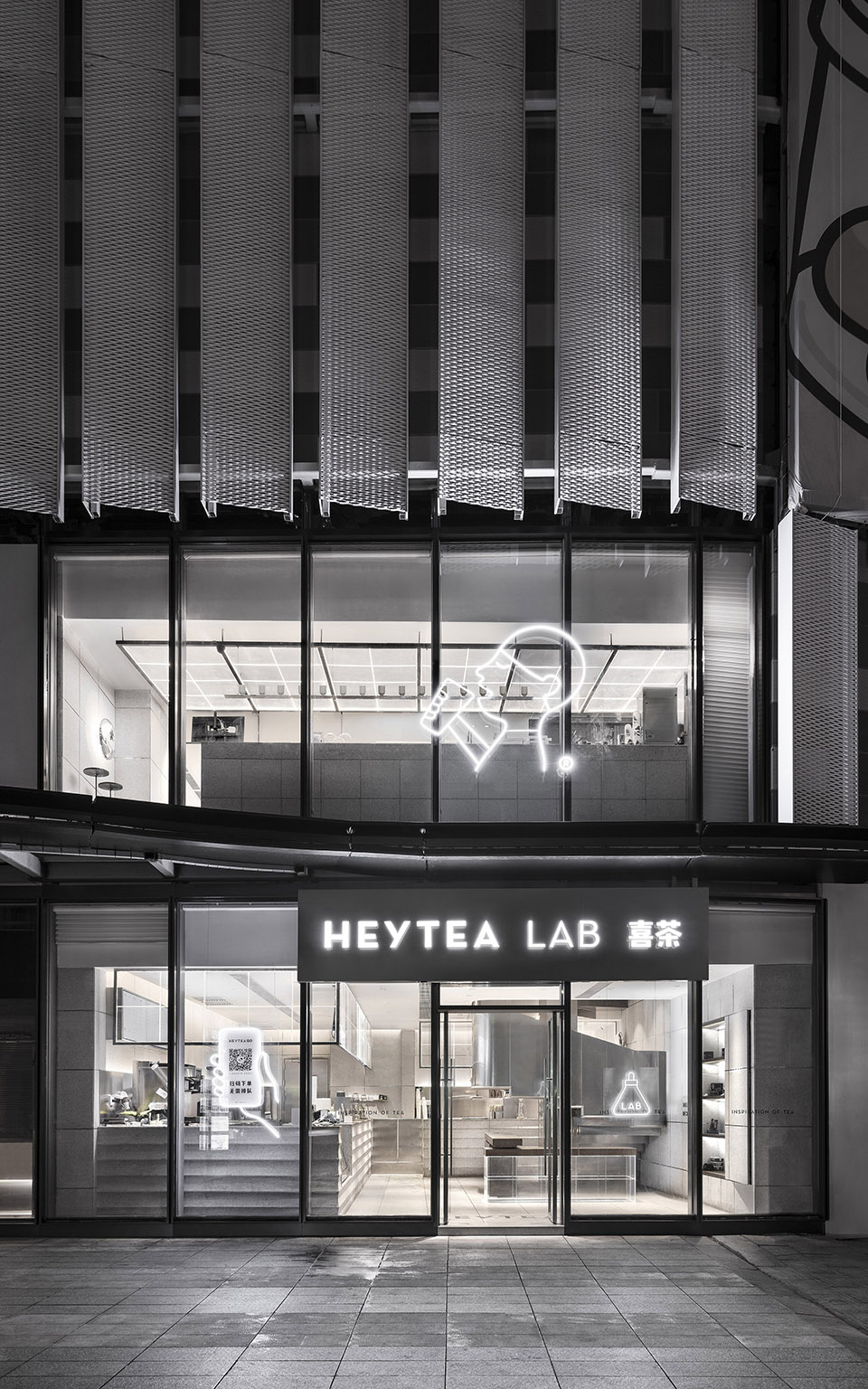 HEYTEA LAB at ChangSha, China by EDGE DESIGN - 谷德设计网
