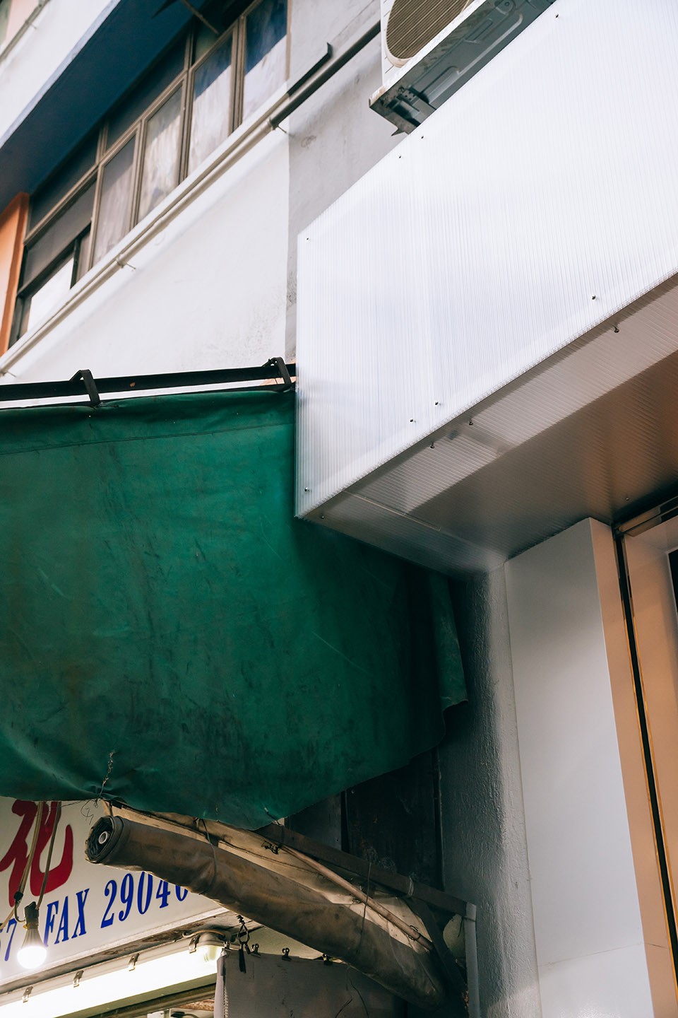 Para Site Storefront by The Office as a Project - 谷德设计网