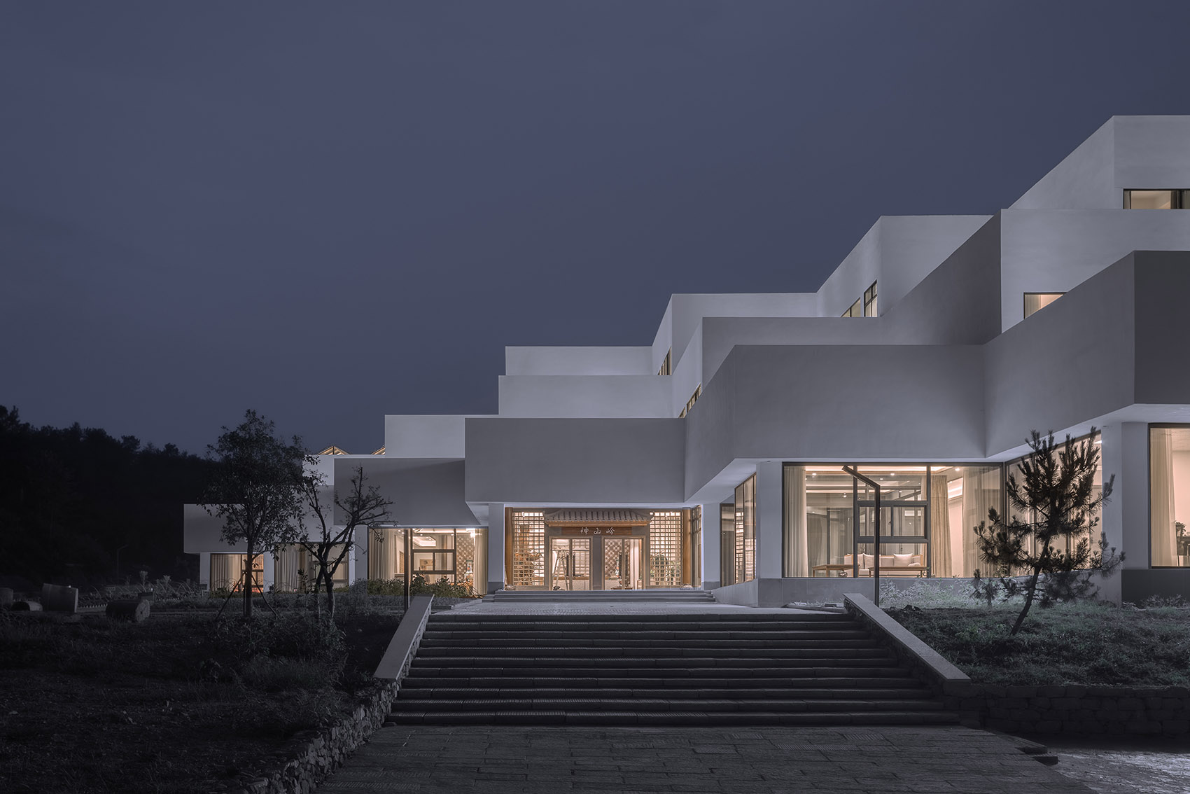 Architectural Design of the Shenshan Ridge Integrated Service Center ...