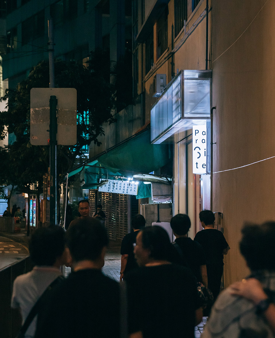 Para Site Storefront by The Office as a Project - 谷德设计网