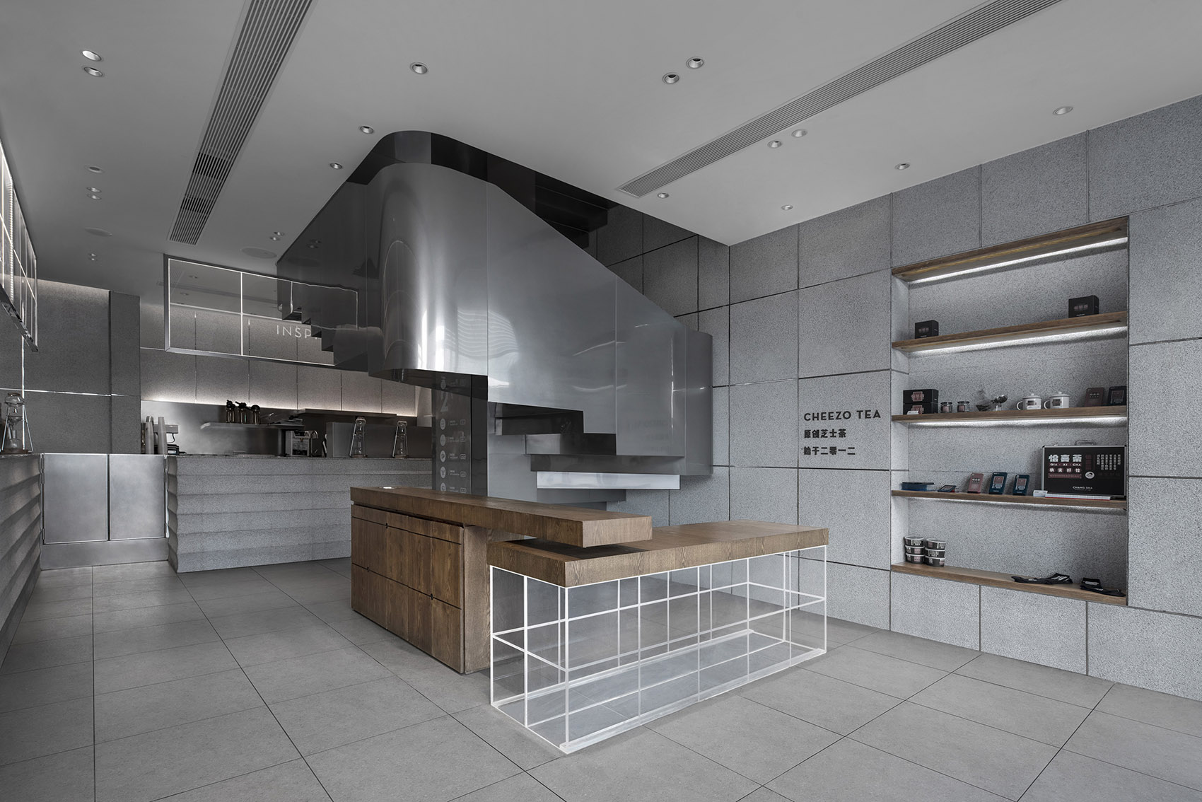 HEYTEA LAB at ChangSha, China by EDGE DESIGN - 谷德设计网