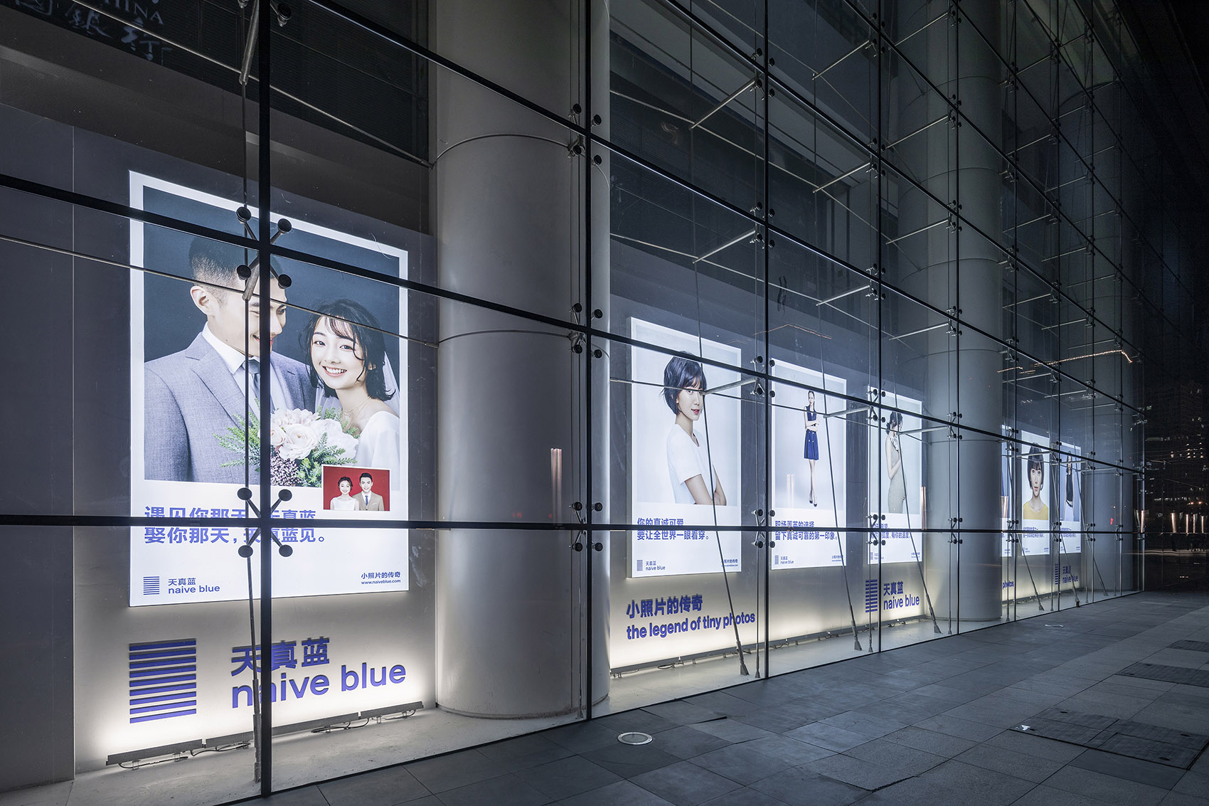 Naive Blue Photo Studio, China by SpaceStaion - 谷德设计网
