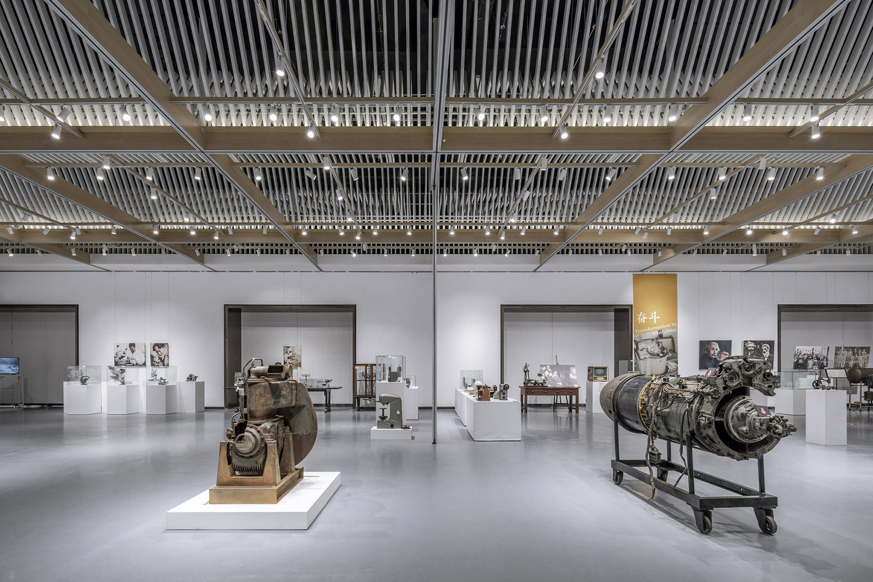 Multi-function Hall Renovation of Academy of Arts and Design, Tsinghua ...