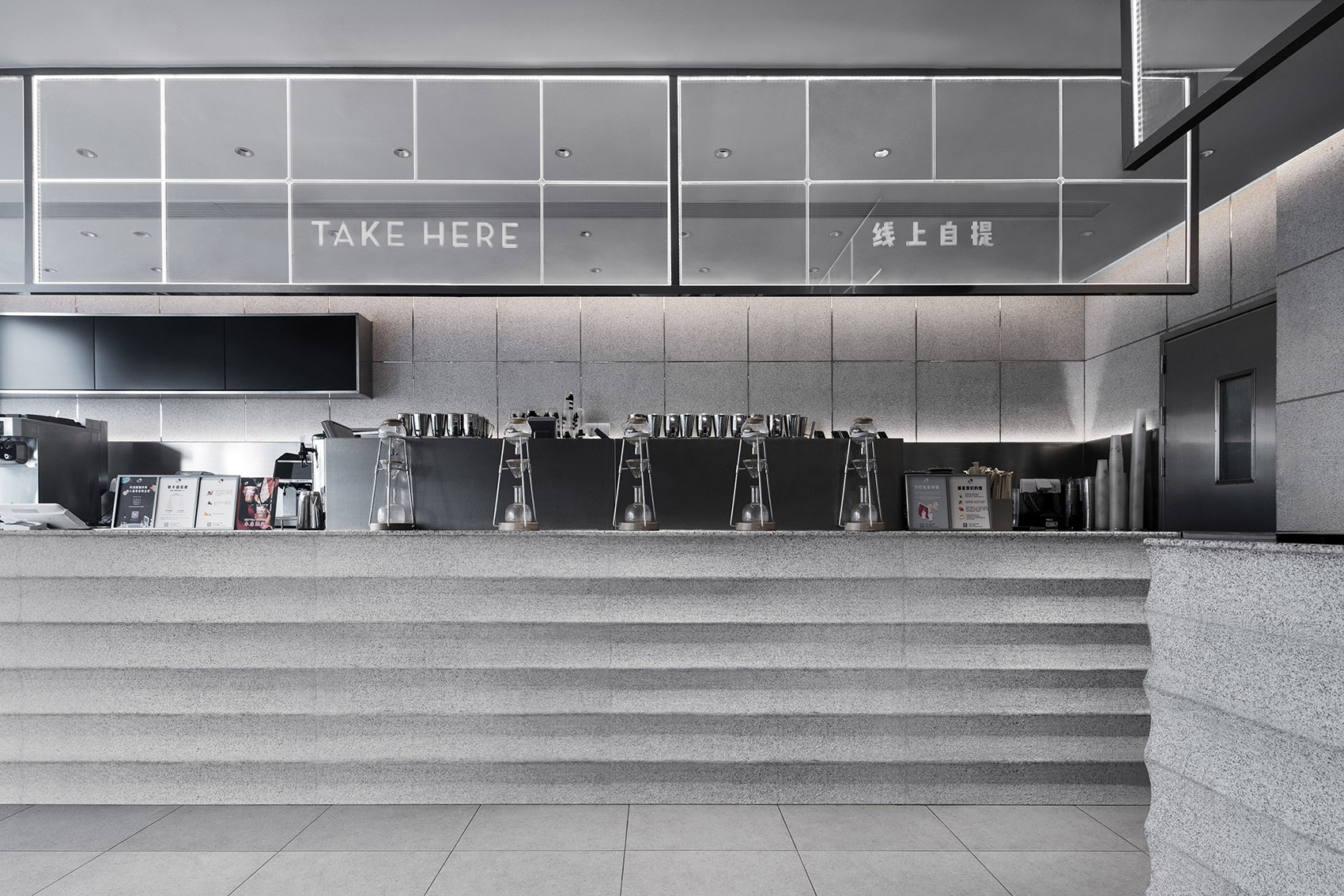 HEYTEA LAB at ChangSha, China by EDGE DESIGN - 谷德设计网