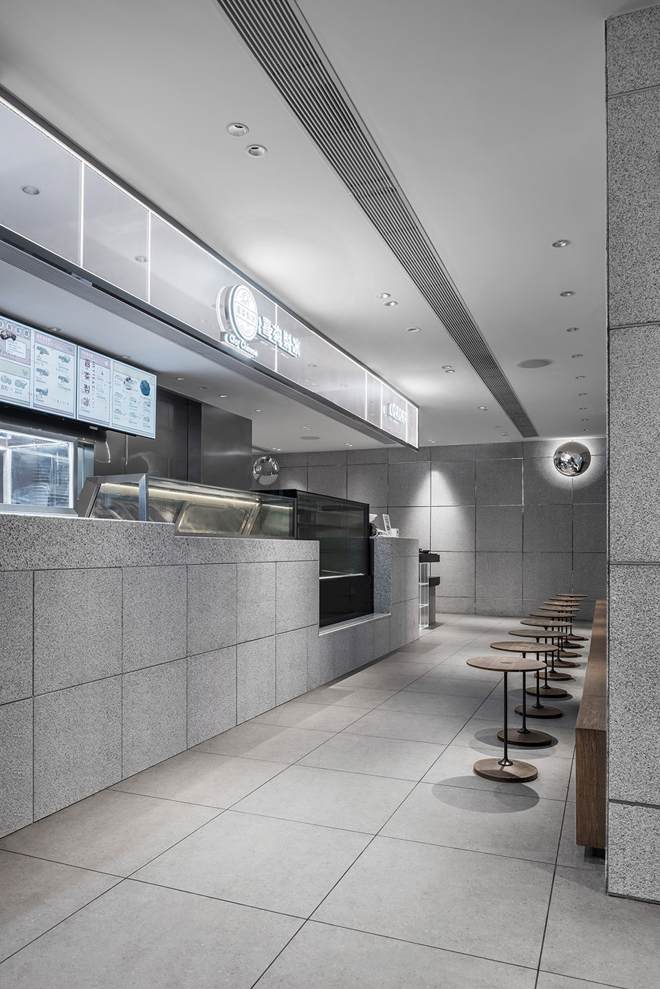 HEYTEA LAB at ChangSha, China by EDGE DESIGN - 谷德设计网