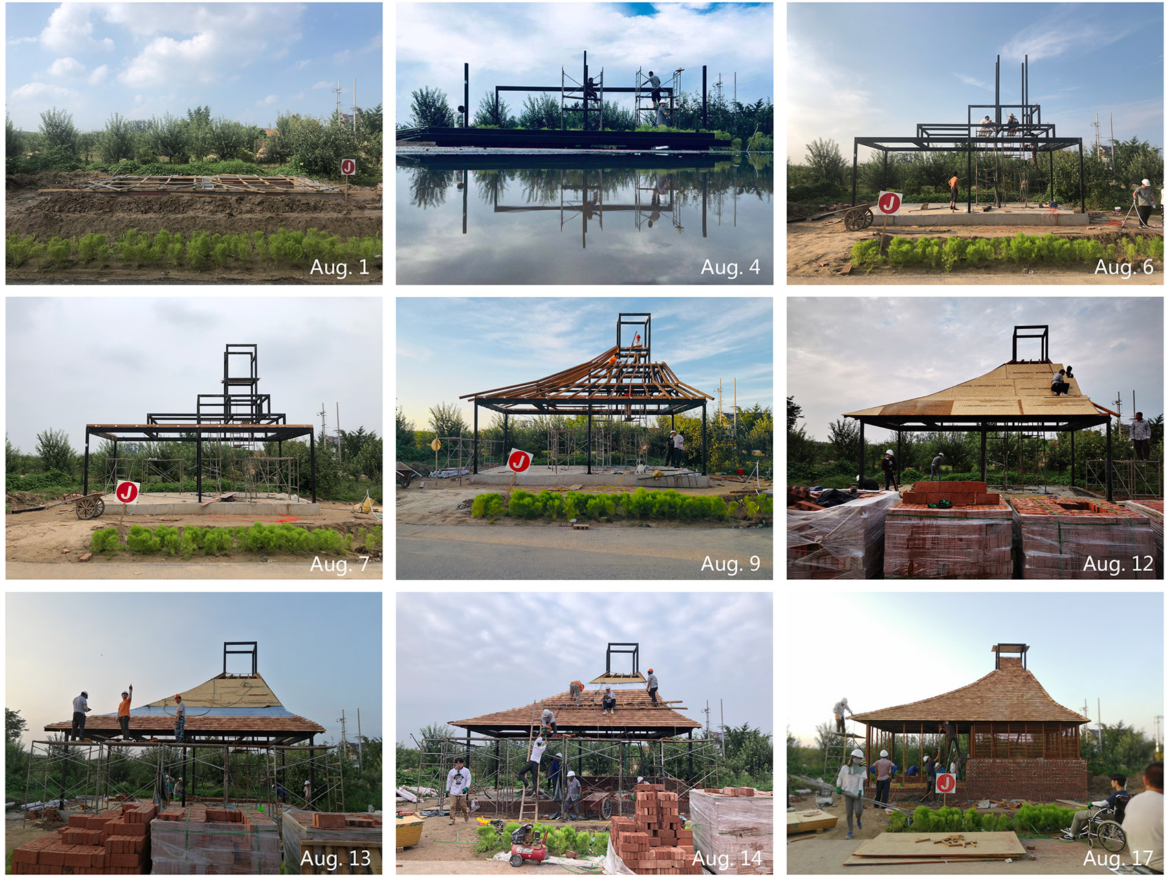 Recycling Station in the Pear Orchard, China / Beijing Forestry ...