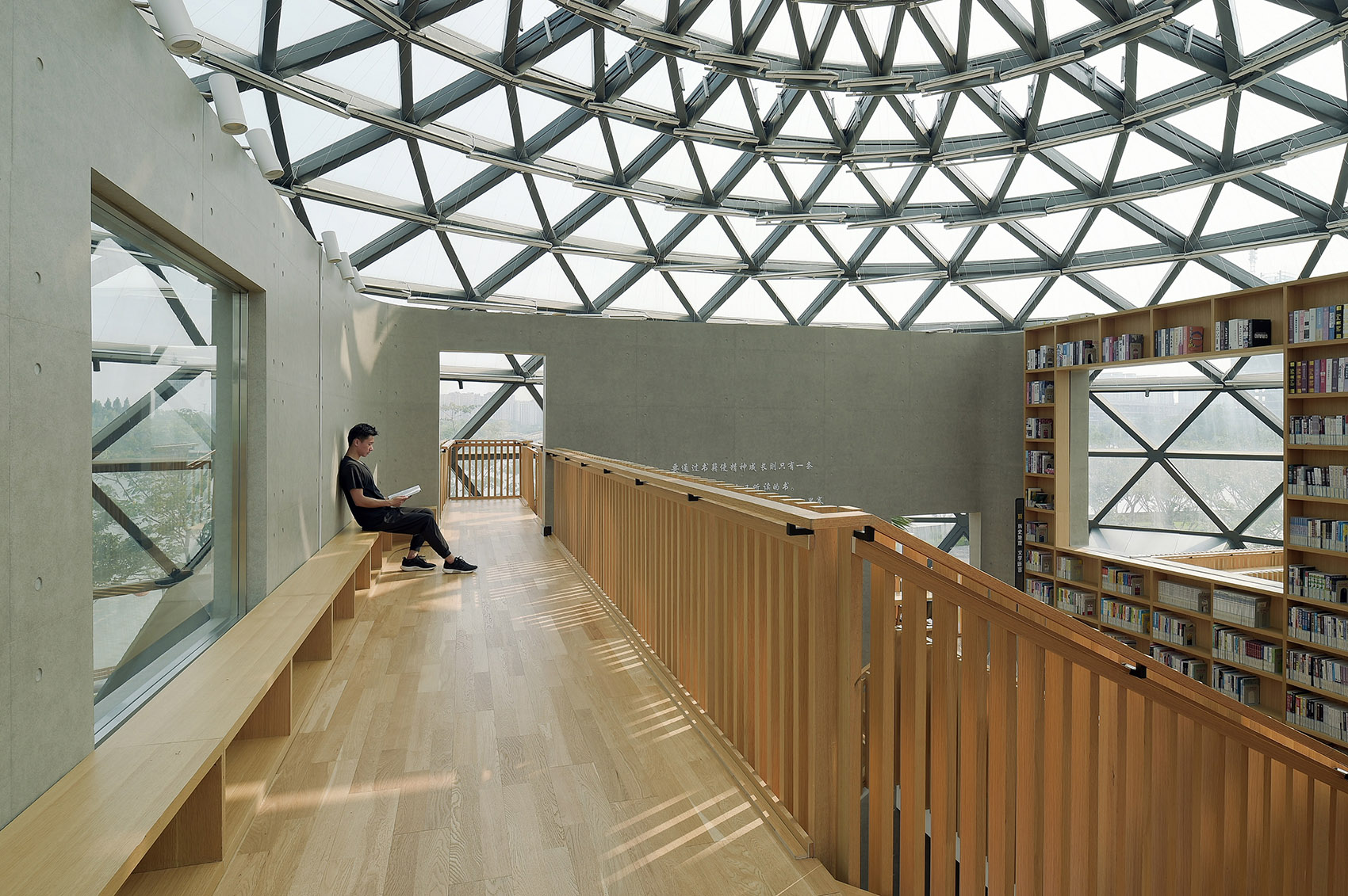 Jingjiang Library Bar, China by metrics architecture studio - 谷德设计网