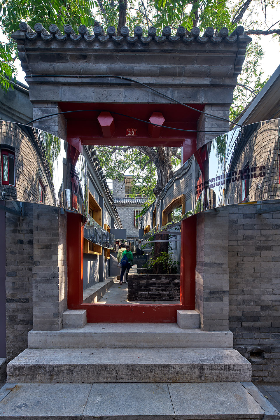 Caochang Hutong Installation, ‘I was here’, China by BIAD International ...