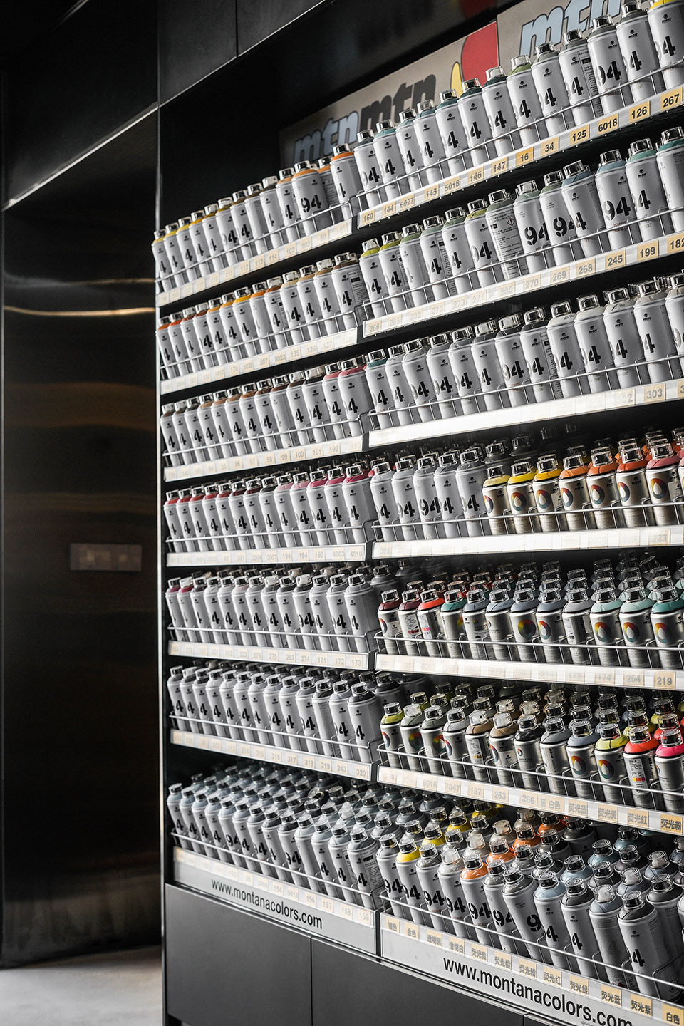 SOUR STUDIO, China by GEOM DESIGN - 谷德设计网