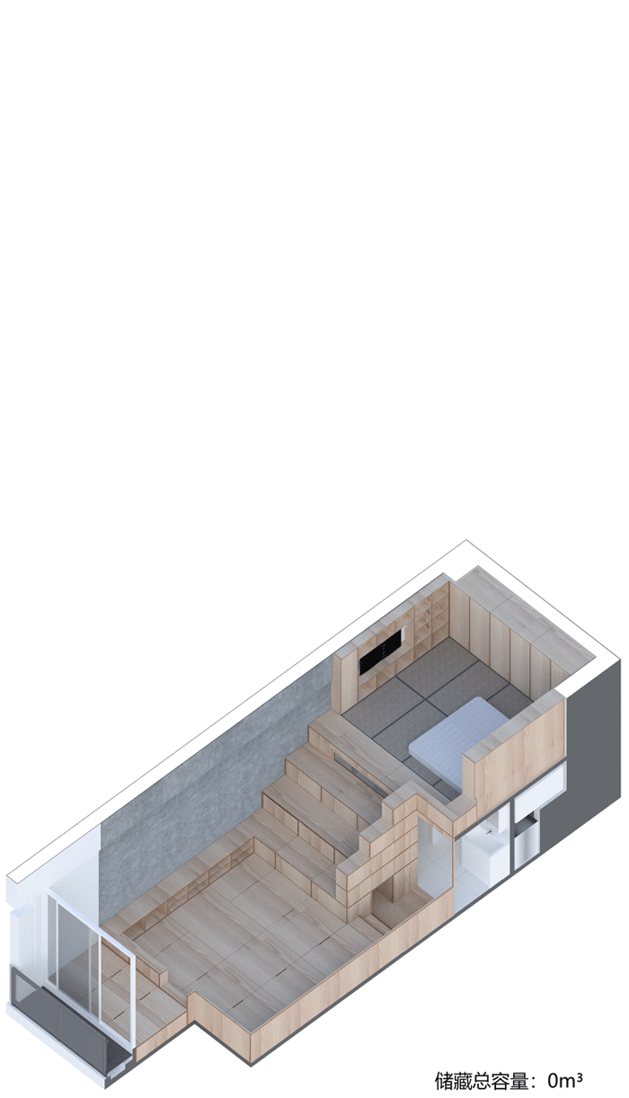 Renovation design of a 40-square-meter living space, China by ...