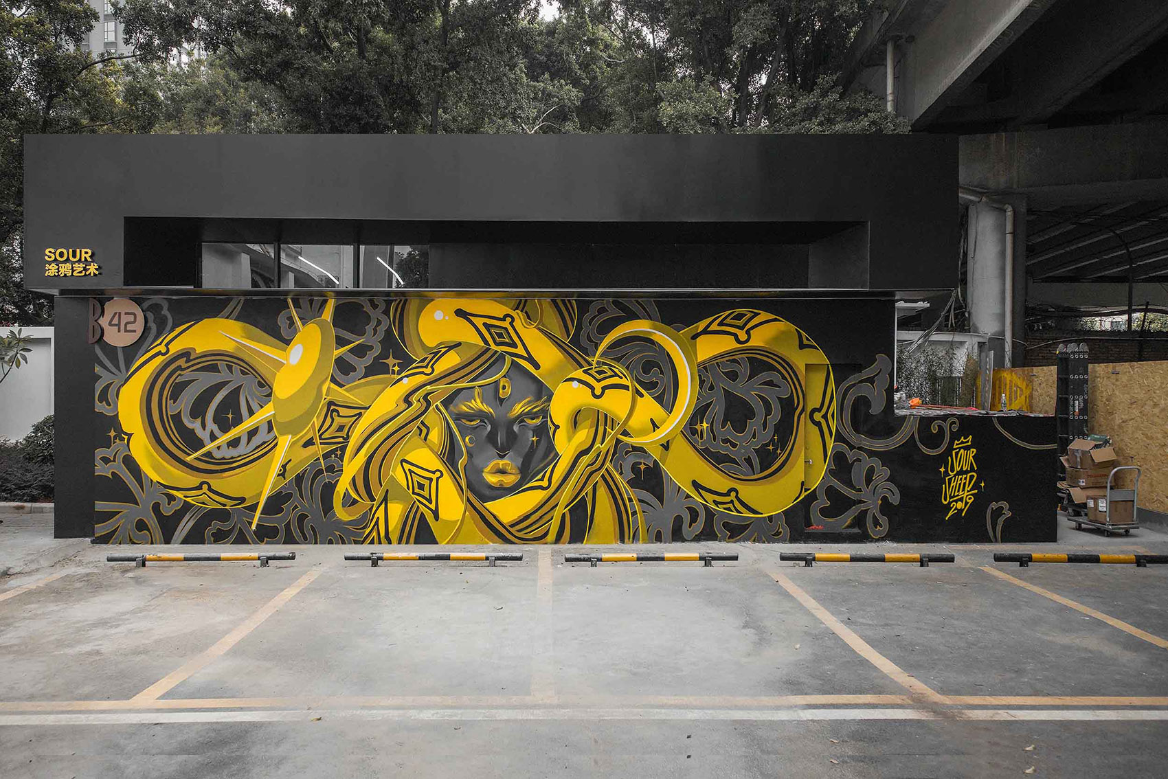 SOUR STUDIO, China by GEOM DESIGN - 谷德设计网