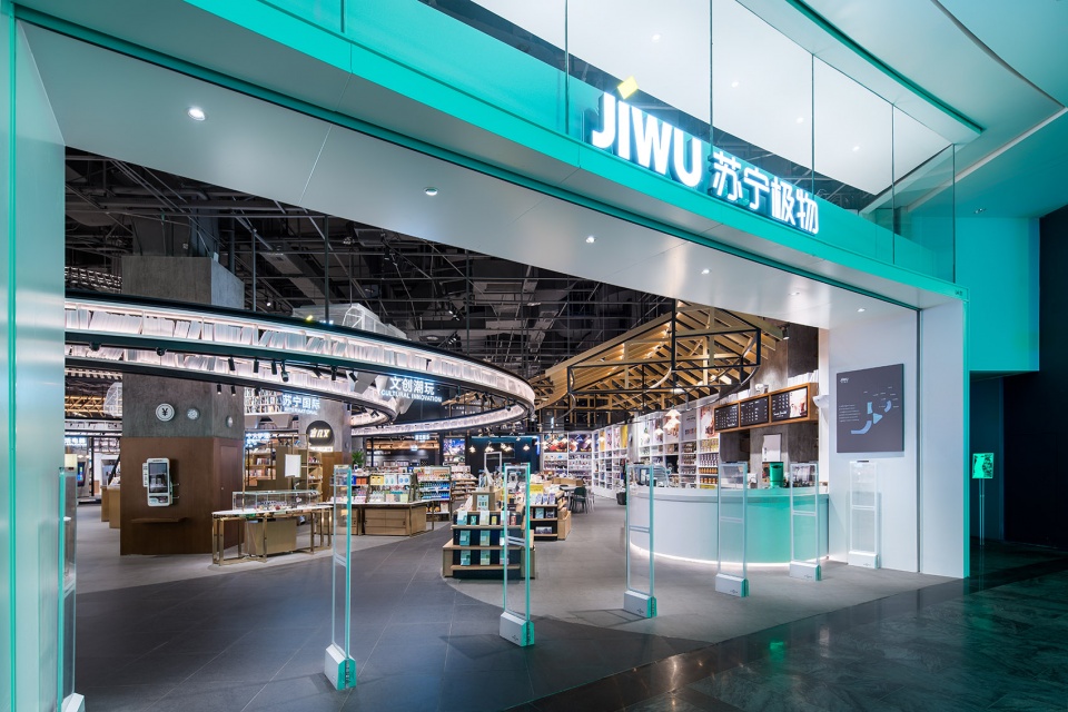 Suning JiWu Flagship Store, China by Pump Design - 谷德设计网