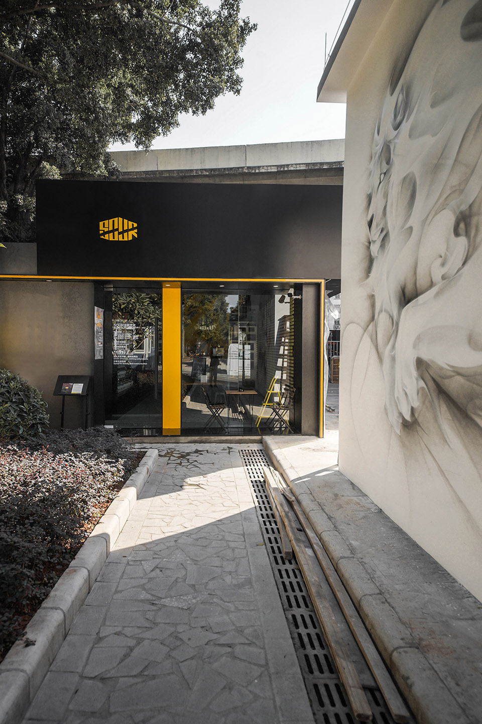 SOUR STUDIO, China by GEOM DESIGN - 谷德设计网