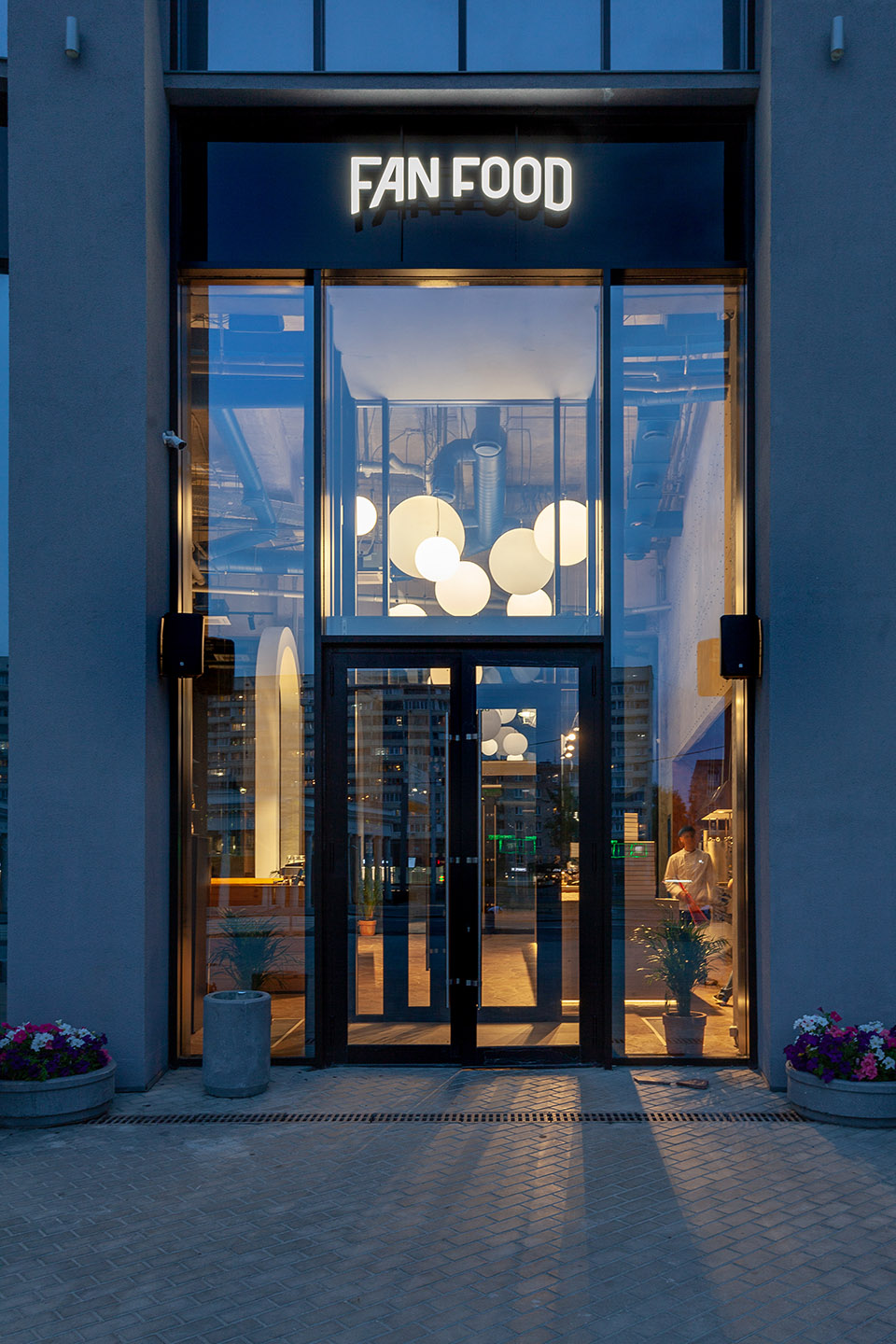 FanFood Cafe by MAST - 谷德设计网