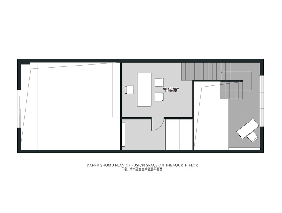DANFU SHUMU FUSION SPACE, China by Hangzhou Danfu Architectural ...