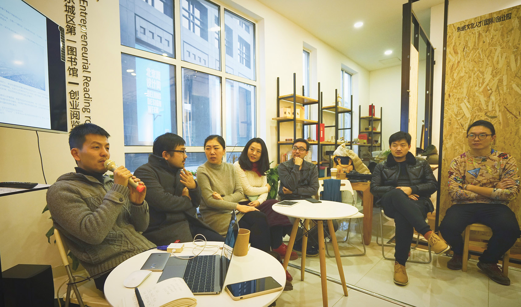 Under 35 – Shen Si - 谷德设计网