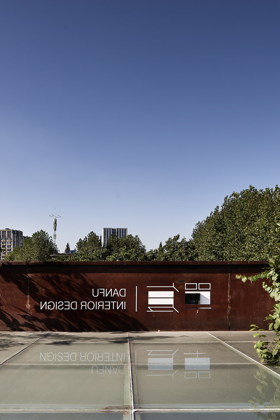 DANFU SHUMU FUSION SPACE, China by Hangzhou Danfu Architectural ...